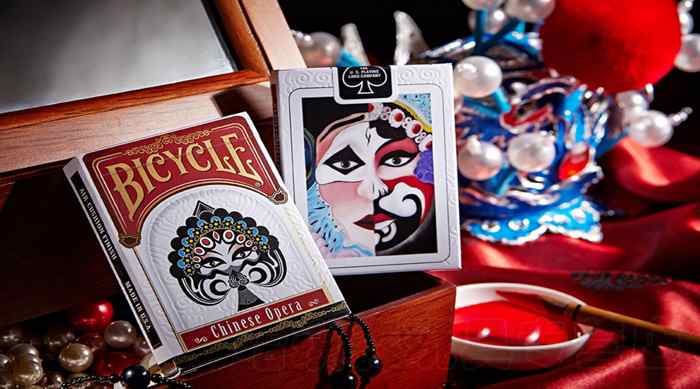 Bicycle Opera - 7aothuat